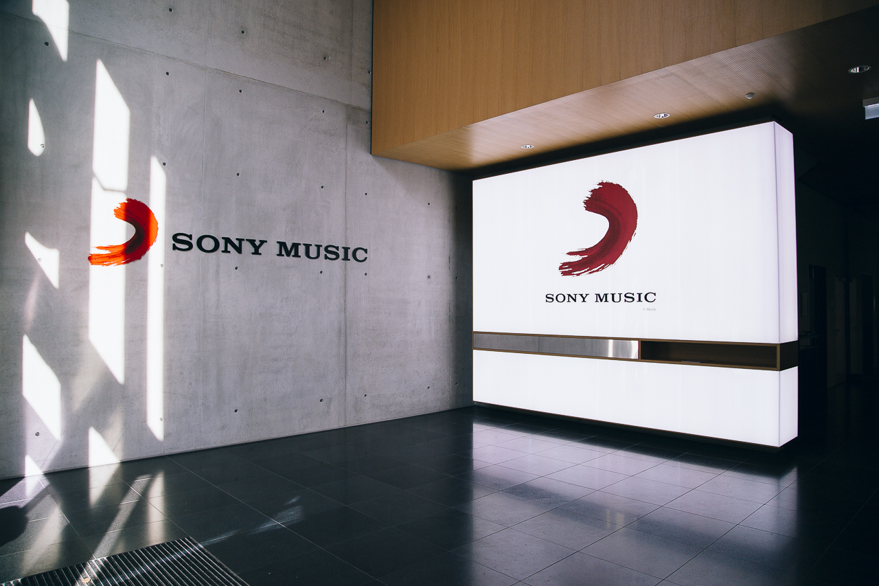 SONY MUSIC HQ MÜNCHEN
